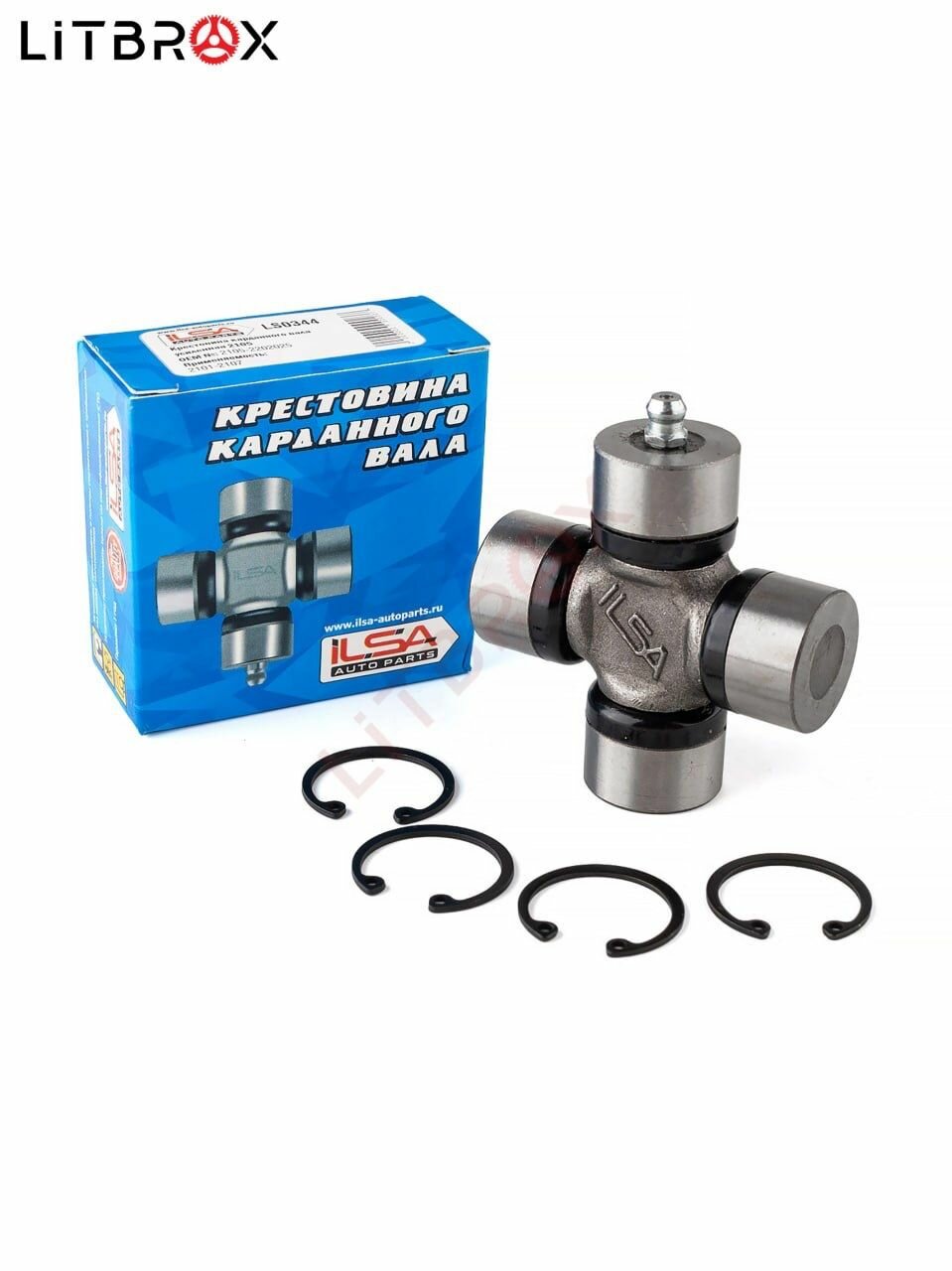 Крестовина карданного вала (Усиленная) "ILSA" ВАЗ LADA 2101-2107 / LS0344 / 2105-2202025