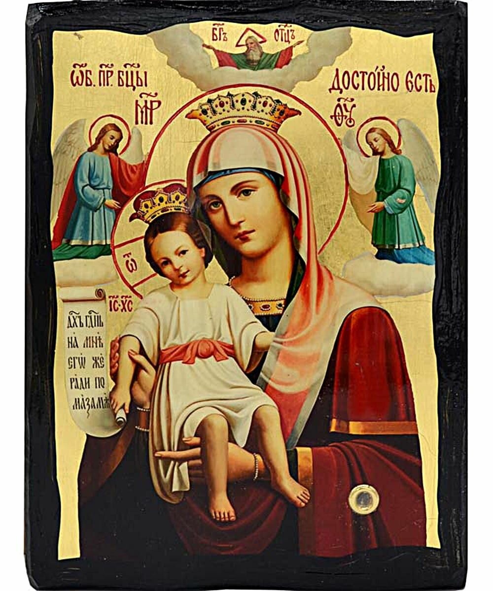 "Достойно есть". Афонская икона Божьей Матери под старину с мощевиком. 17 х 23 см. (17 х 23 см / 17 х 23 см / С позолотой на окладе)