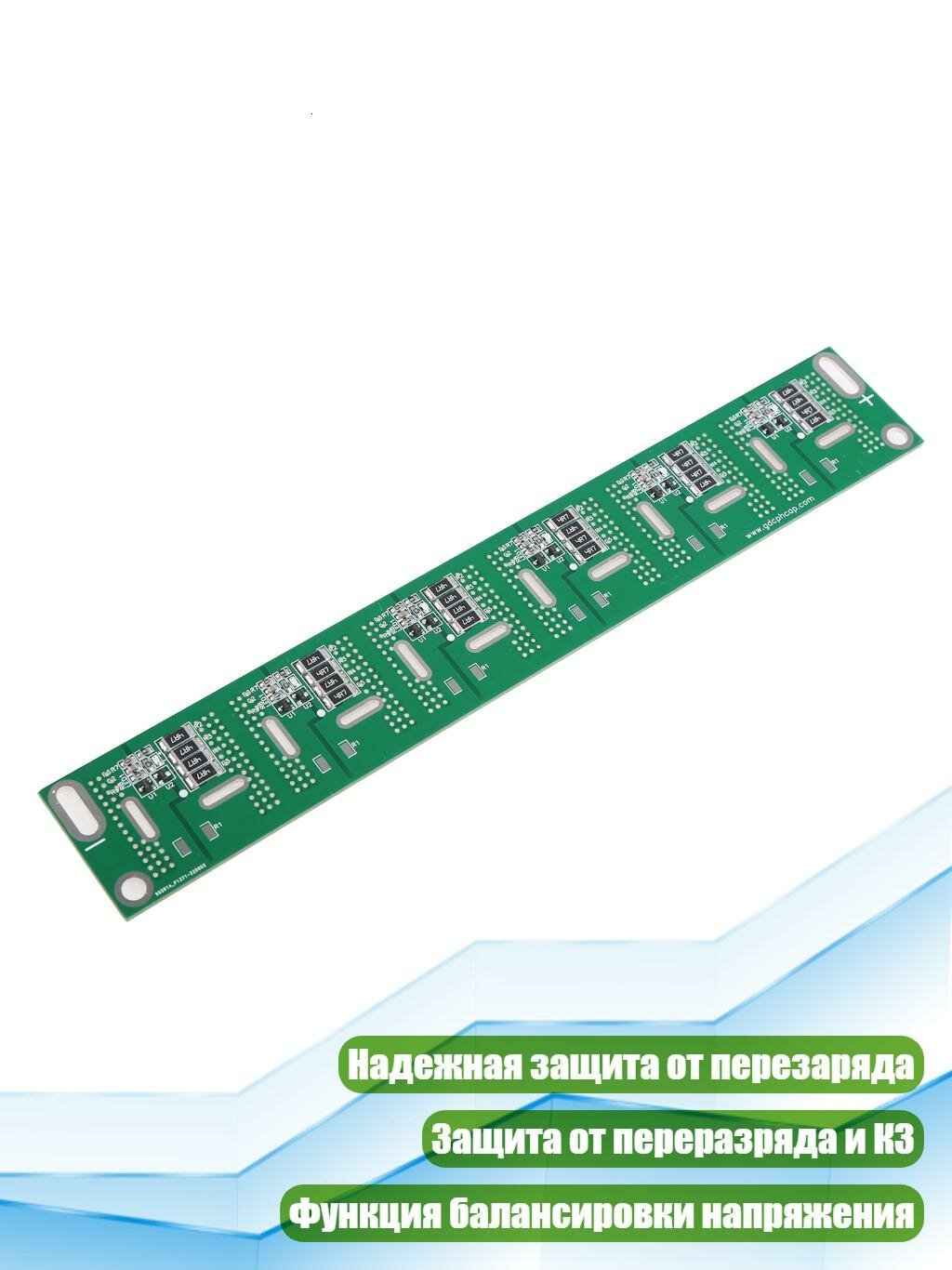 Регулятор напряжения с балансировкой для суперконденсатора