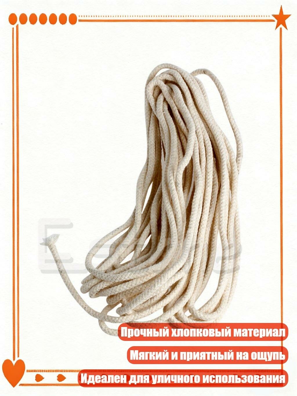 Заменяемые фитили для керосиновой лампы, 10 м