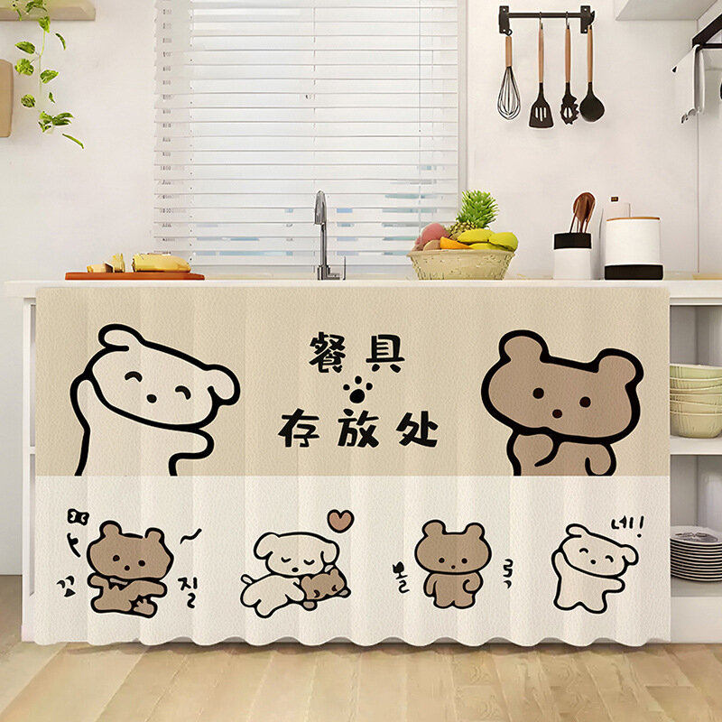 Водонепроницаемая и маслостойкая кожаная шторка для кухонного шкафа, пылезащитная шторка для дверцы шкафа с липучкой, декоративная шторка.