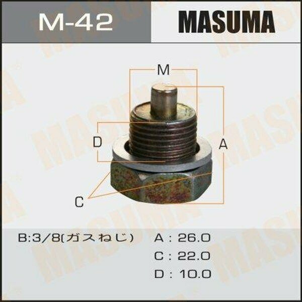 Болт маслосливной MASUMA M-42 Nissan Caravan, Elgrand, Homy, Mistral, Terrano 87-05 с магнитом