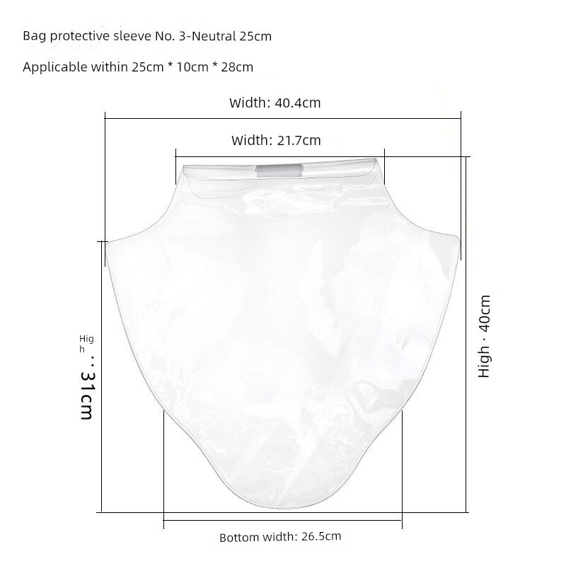 Прозрачный пыльник для сумок 25 см — защитный чехол и хранение для роскошных сумок