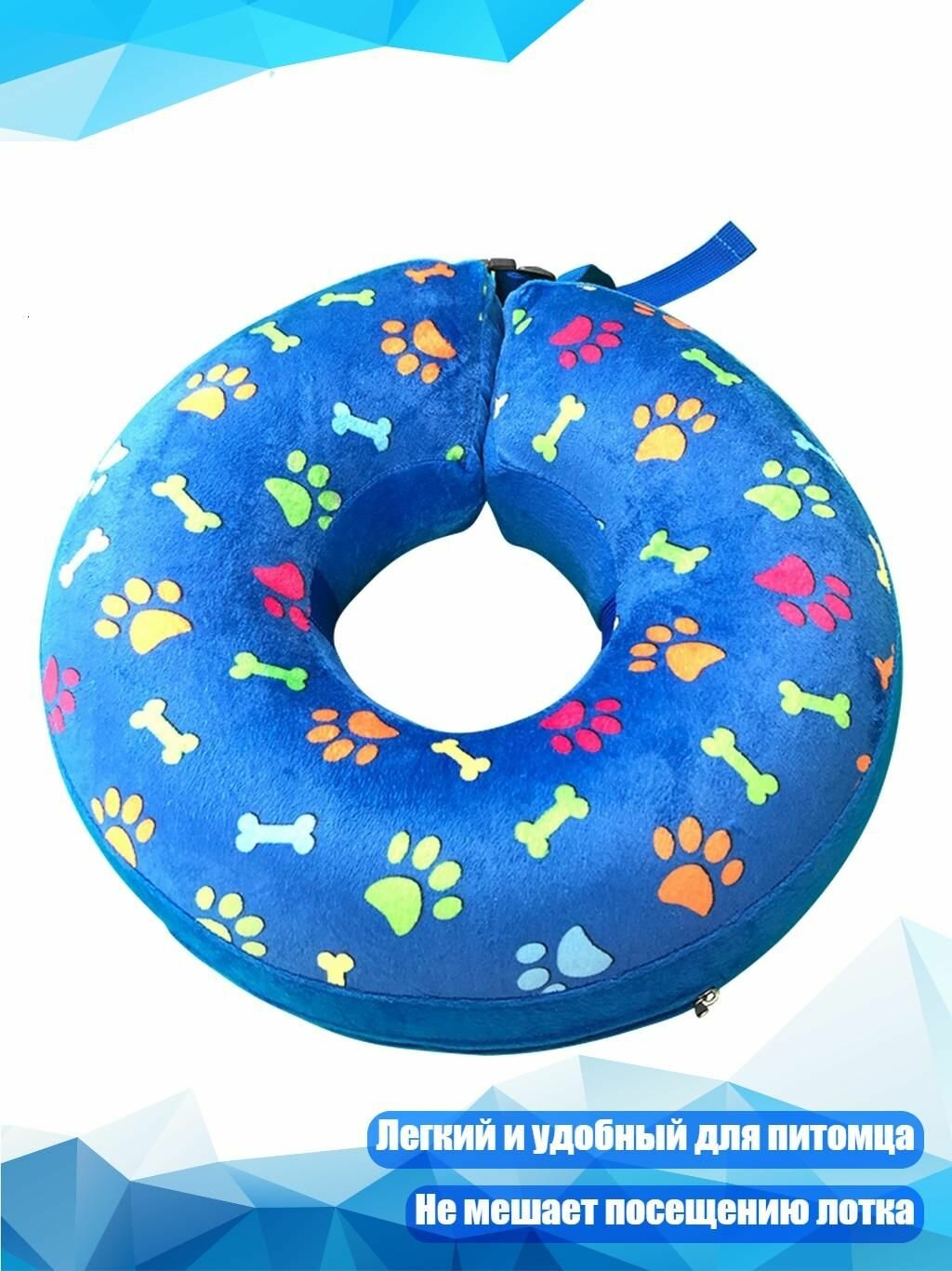 Фурнитура для ошейников и поводков