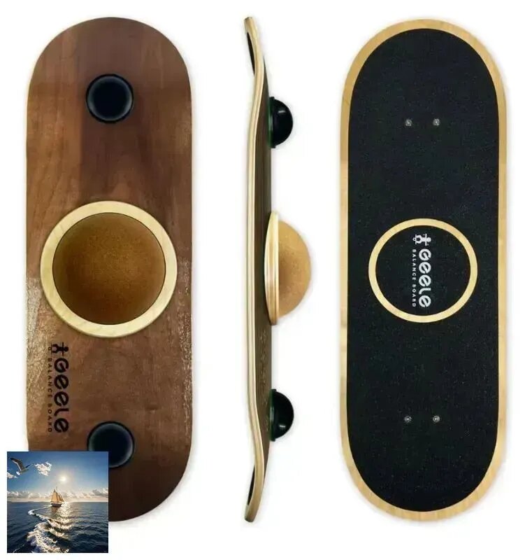 Балансир спортивный, 73х28 см,73*28, Пилатес