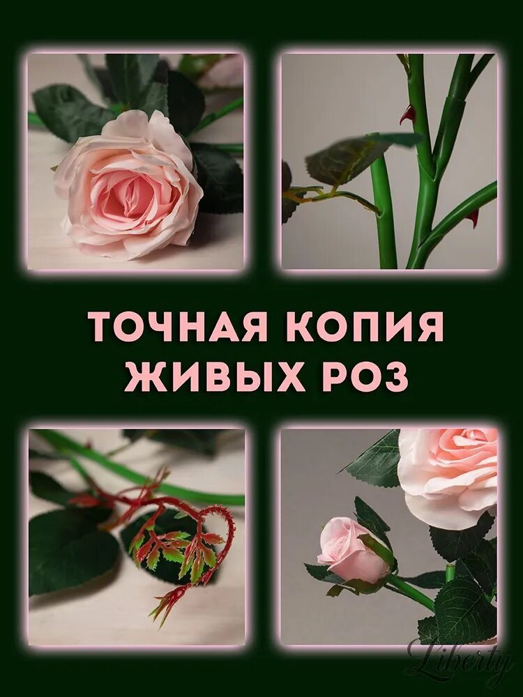 Фигурка садовая — фото 1