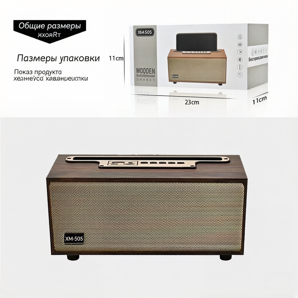 Коричневая деревянная Bluetooth-колонка, ретро, мини-портативная, с большим звуком, сабвуфер, слот для карты памяти, для дома