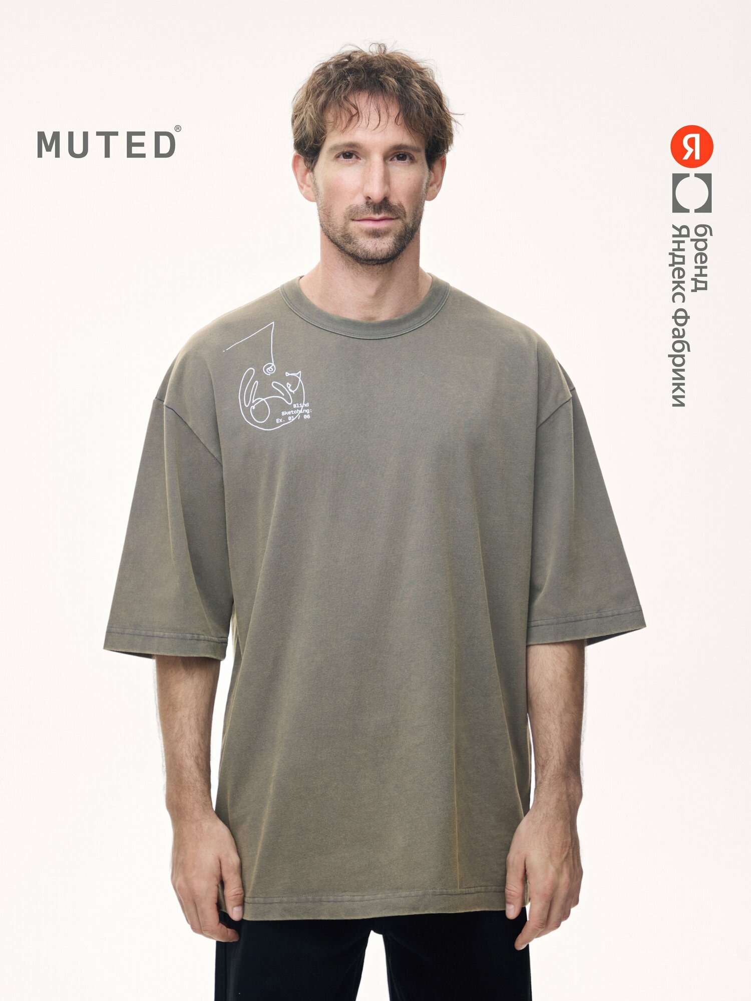 Футболка MUTED из варёного хлопка