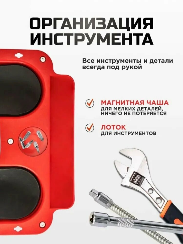 Лежак ремонтный — фото 1
