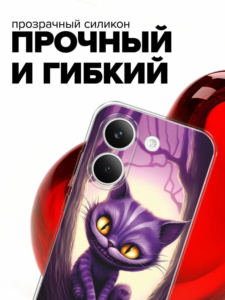 Силиконовый чехол на Poco X8 Pro / Поко X8 Про с принтом Кот на дереве — фото 1