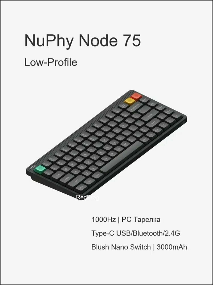 NuPhy Игровая клавиатура беспроводная Node 75, Low Profile, Blush Nano Switch, Английская раскладка, серый, кремовый