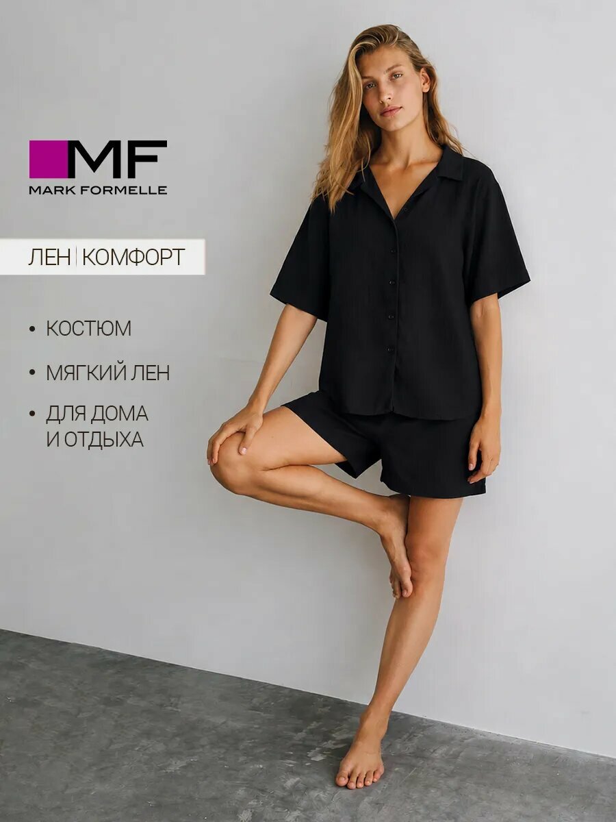 Комплект одежды Льняная коллекция