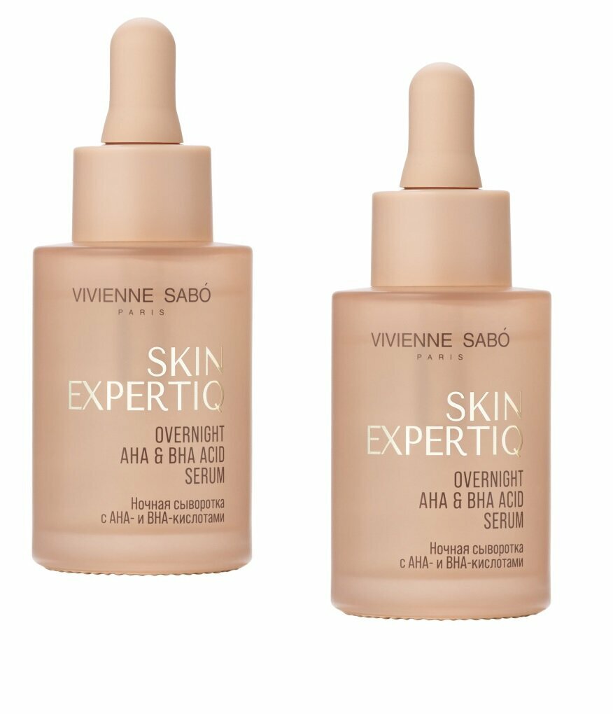 Ночная сыворотка Vivienne Sabo Skin Expertiq с АНА- и ВНА-кислотами 2шт