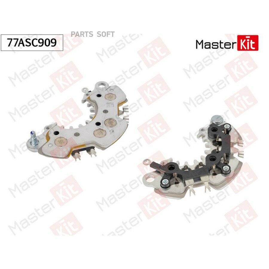 MASTERKIT 77ASC909 Диодный мост генератора NISSAN