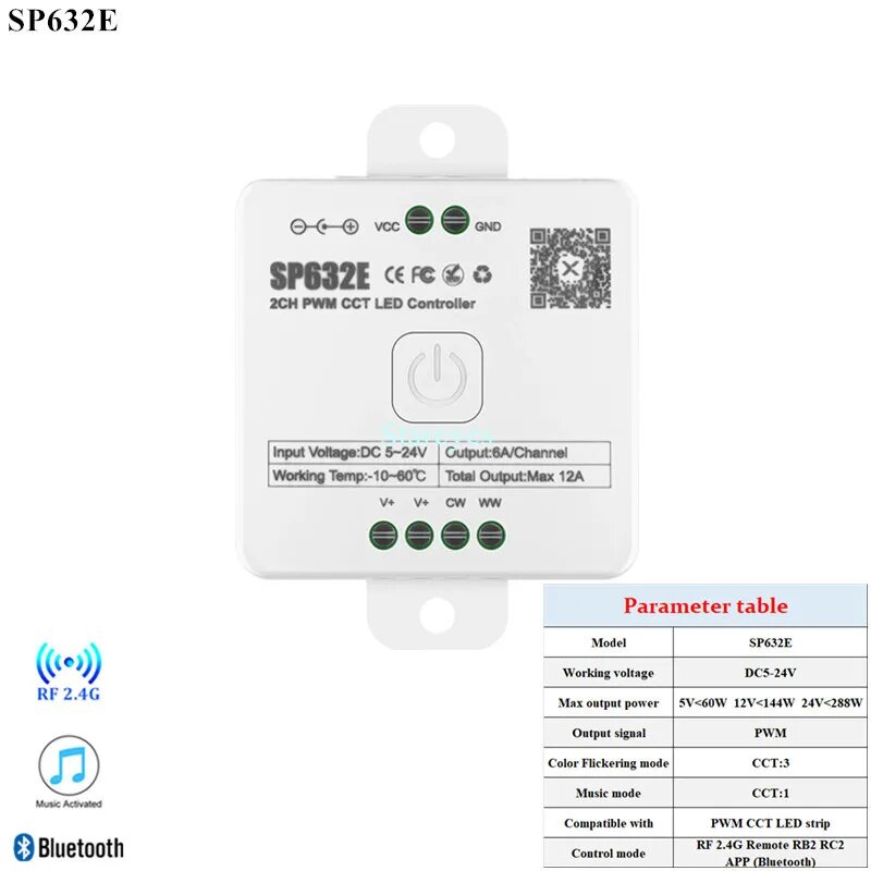 RGB контроллер Stareyes SP631E-SP635E Bluetooth SP632E