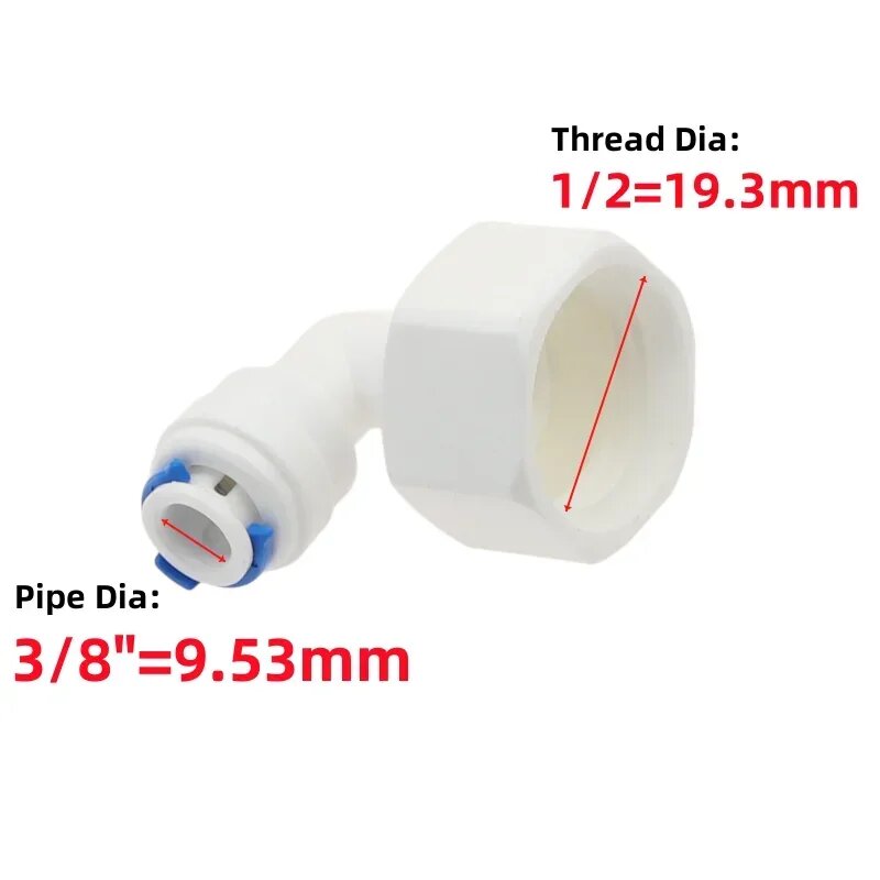 5 шт. Пластиковые локтевые фитинги Reversa Aquario 1/4" 3/8" PLF 9.53mm-1I2