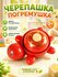 Игрушка-черепаха с колокольчиком