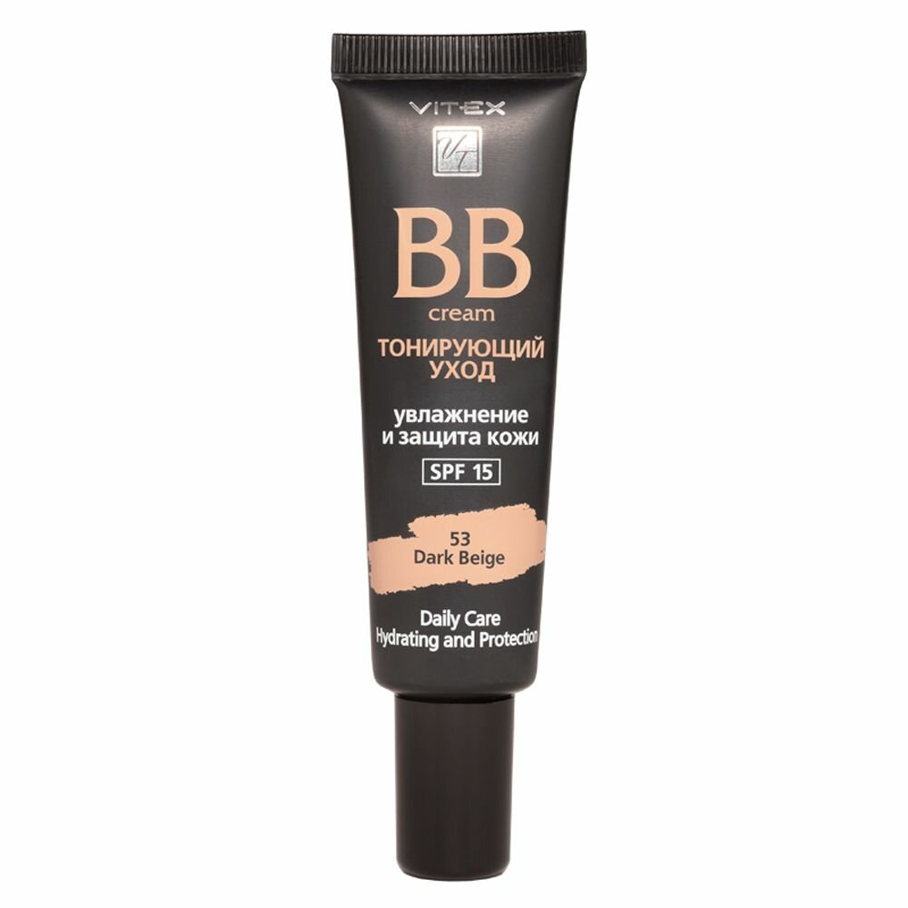Белита-Витэкс BB-крем для лица Тонирующий уход SPF 15, Тон 53 Dark Beige