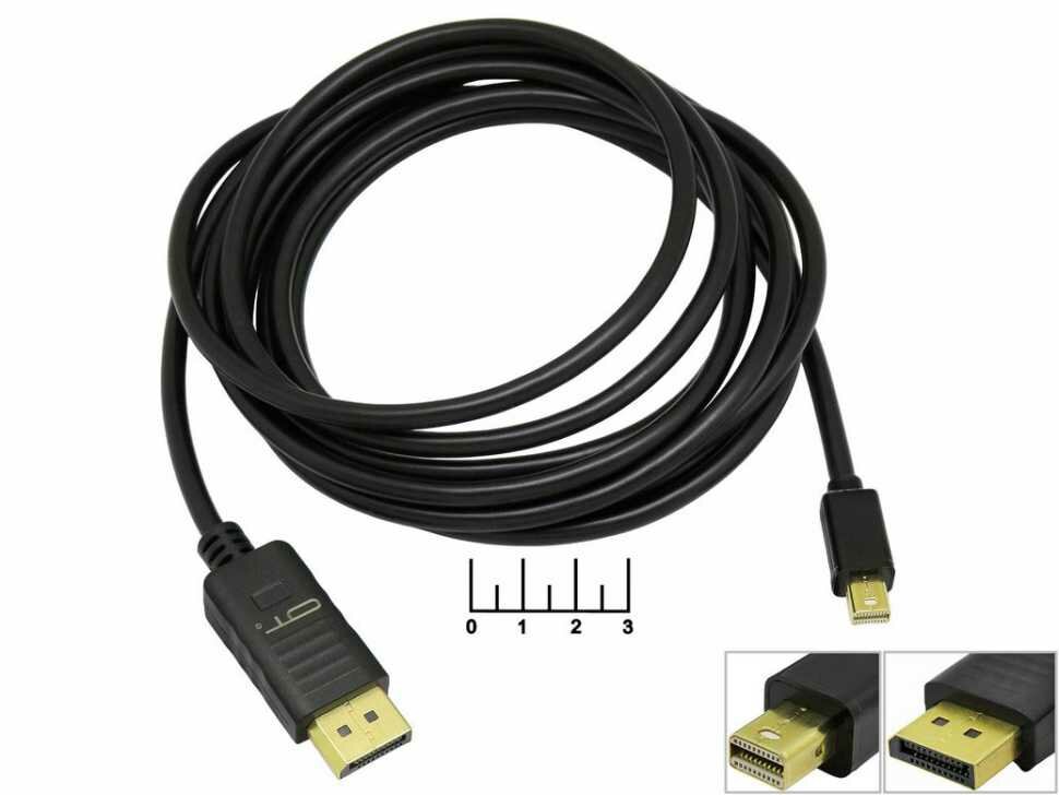 Шнур mini DisplayPort-DisplayPort gold 3м OT-AVW62