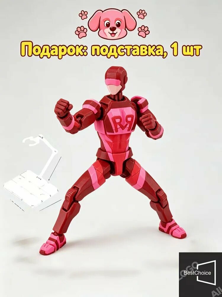 Фигурка Неуязвимый (Invincible-Mark Grayson) 3D-печатный подвижный манекен, Подарить подставку 1 шт