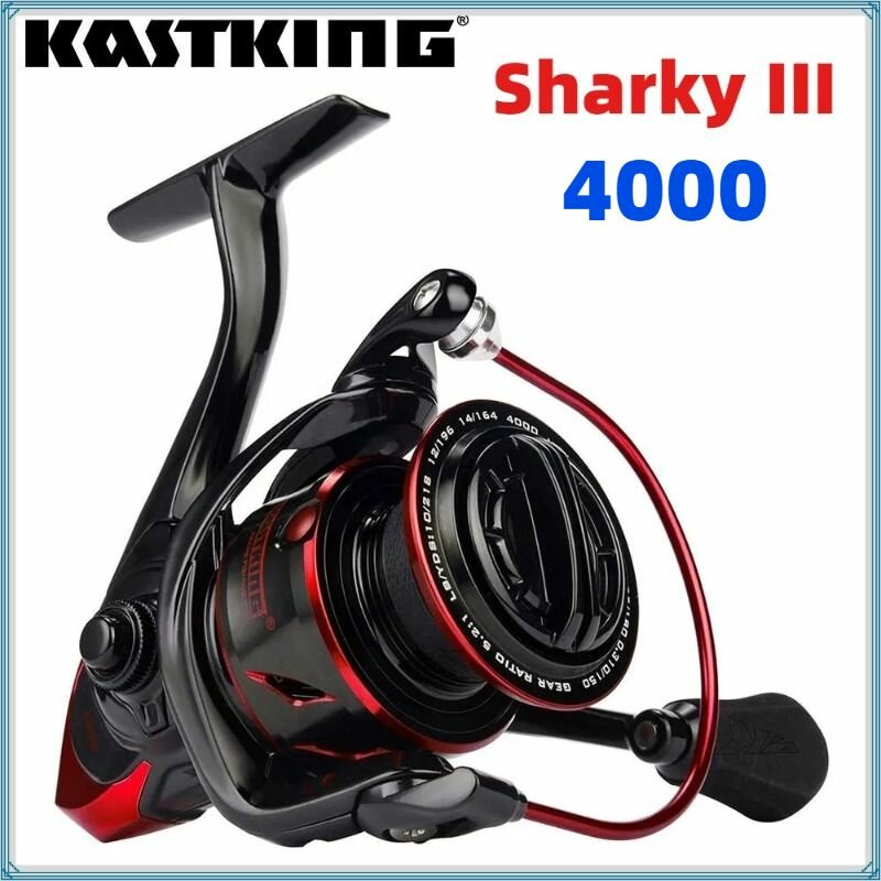 KastKing Sharky III Водонепроницаемые спиннинги, снасти для дальней морской рыбалки