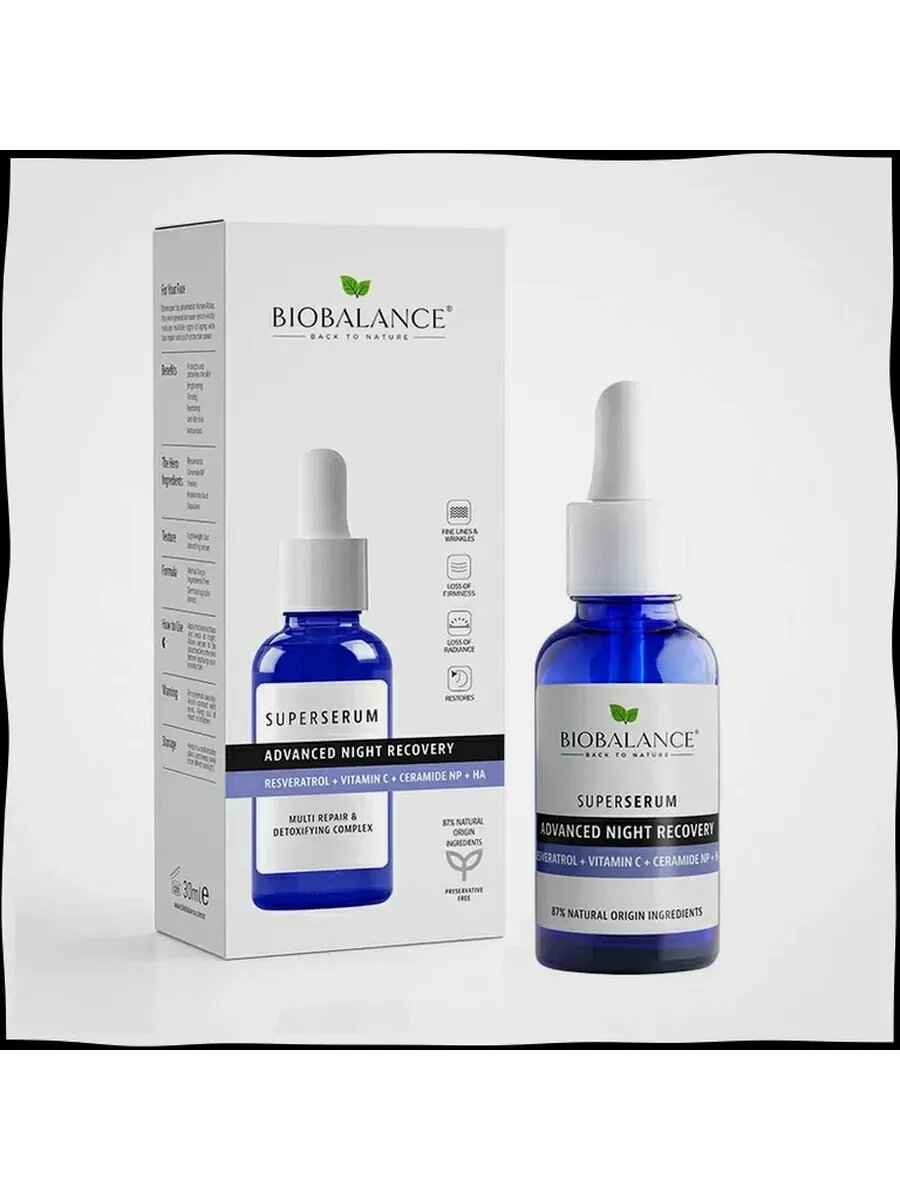 BIOBALANCE SUPER SERUM OVERNIGHT RECOVERY CERAMIDE + 30 мл