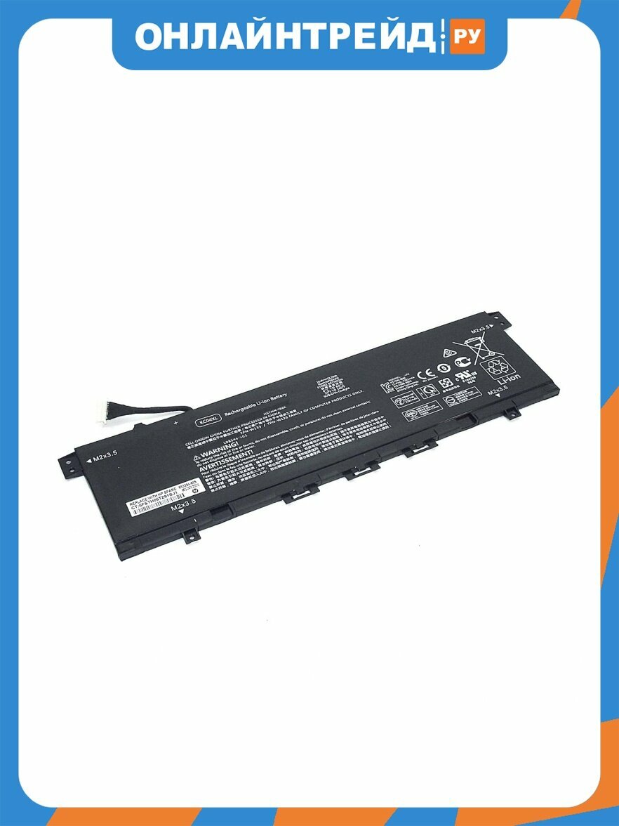 Аккумуляторная батарея VB Parts AMPERIN для HP ENVY 13-AH (KC04XL) 15.4V 3454mAh 079092