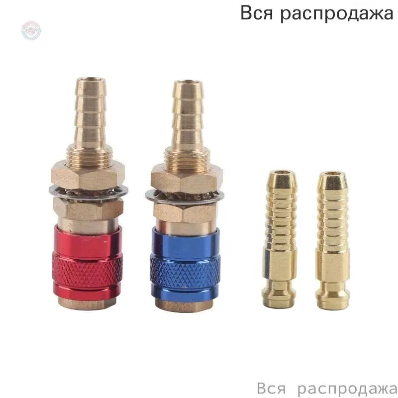 Быстросъёмный фитинг M8 для сварочной горелки MIG TIG, латунный соединитель газа и воды, комплект из 2 шт