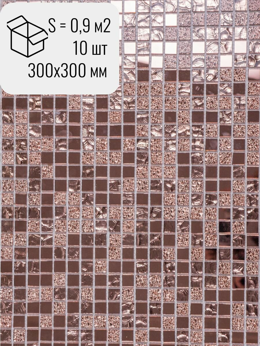 Зеркальная плитка мозаика Surface 300х300 мм (уп. 10 шт) /на сетке /с элементом 15х15 мм Розовое золото / толщина 4 мм