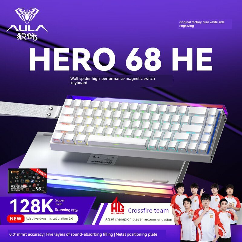 Клавиатура Wolf Spider Hero68 с магнитным осевым переключателем - Белое гравирование, ось Форматив