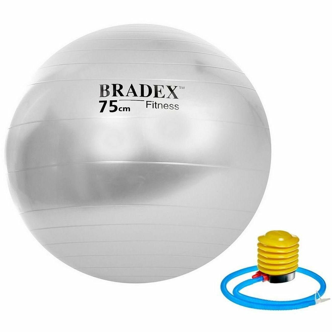 Мяч для фитнеса Bradex SF 0187 Фитбол-75, с насосом