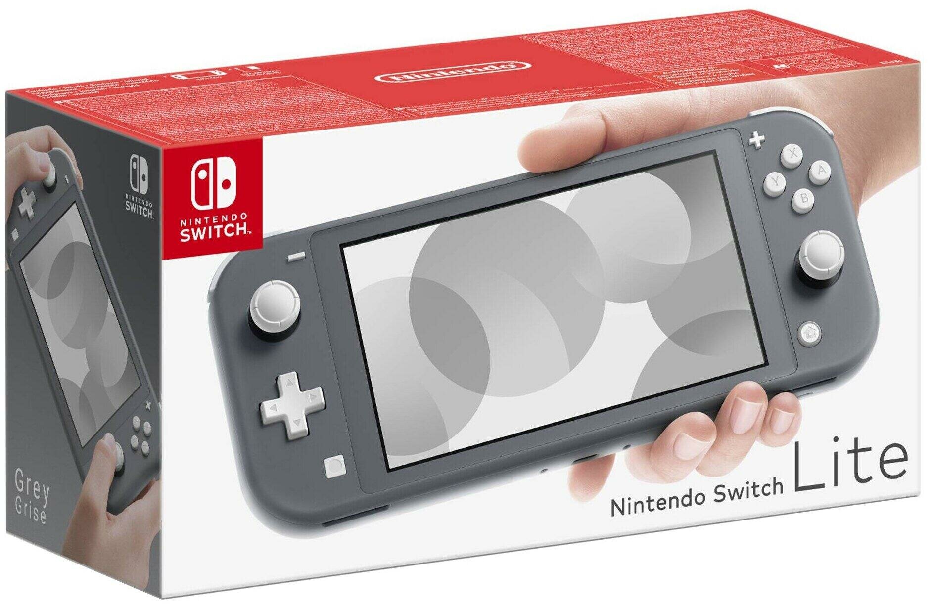 Игровая приставка Nintendo Switch Lite, 32Gb, Gray (Серый)