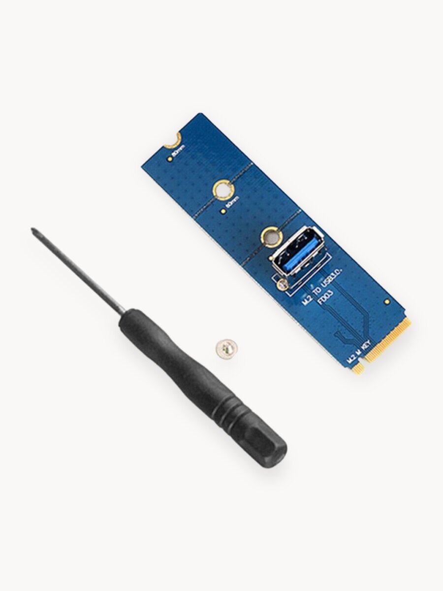 Переходник M.2 на USB 3.0 /Адаптер NGFF M.2 to USB 3.0 / С отверткой