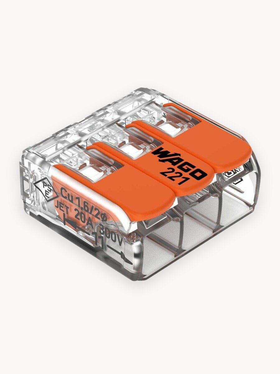 Клемма WAGO.221-413 для всех типов проводников 3х0,2.4мм. кв. оригинал (блистер-упаковка) - 20шт.