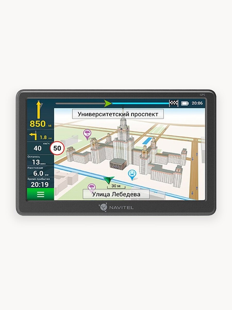 Навигатор Автомобильный GPS Navitel E707 Magnetic 7" 800x480 8Gb microSDHC серый Navitel