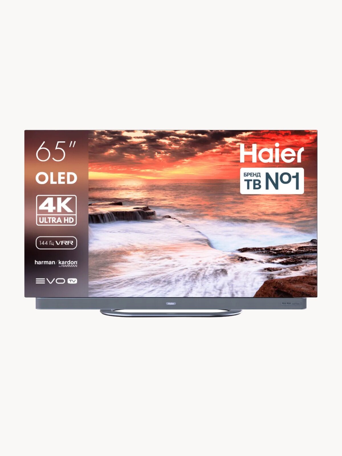 Телевизор Haier 65OLED S9 Ultra+, диагональ 65", 4K, Android TV