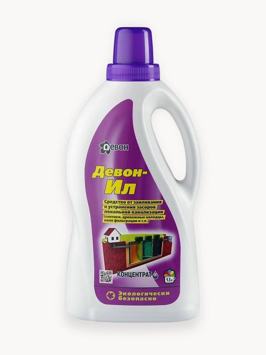 Для септиков. Средство от заиливания и засоров "Девон-Ил" 1,5 л, концентрат, от запаха и для разжижения отходов.