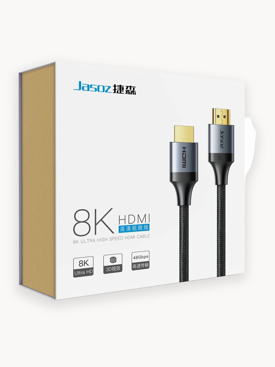 Кабель Jasoz HDMI - HDMI 2.1 8K 60Hz, 4K 120Hz, HDR, eARC, Тканевая оплетка 1.5м.