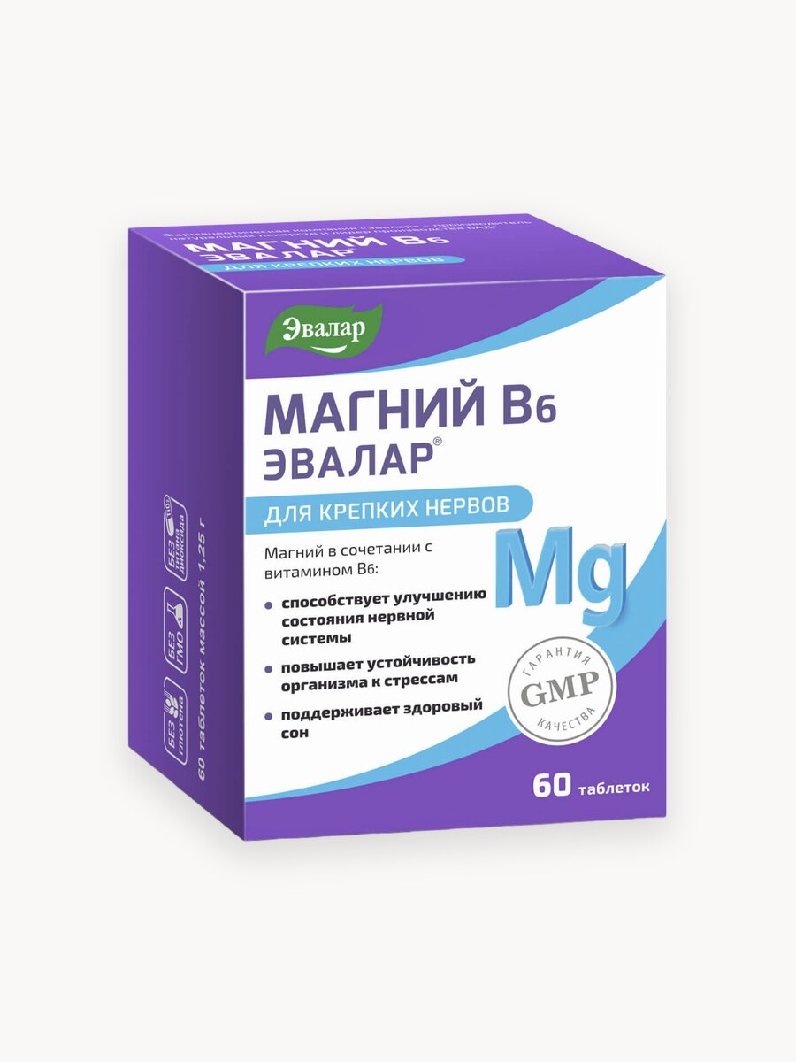 Магний В6, 60 таблеток, Эвалар