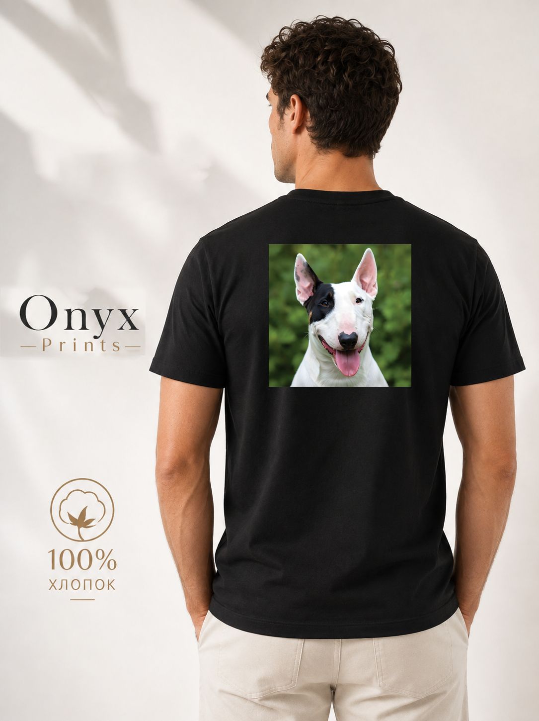 Футболка ONYX PRINTS
