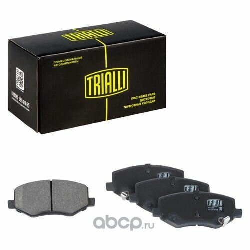 Колодки тормозные дисковые Trialli PF2350