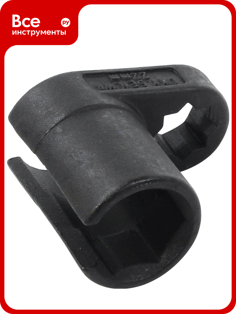 Разрезная головка кислородного датчика АвтоDело 22 мм DR1/2 40290 10611, для частного использования, серый