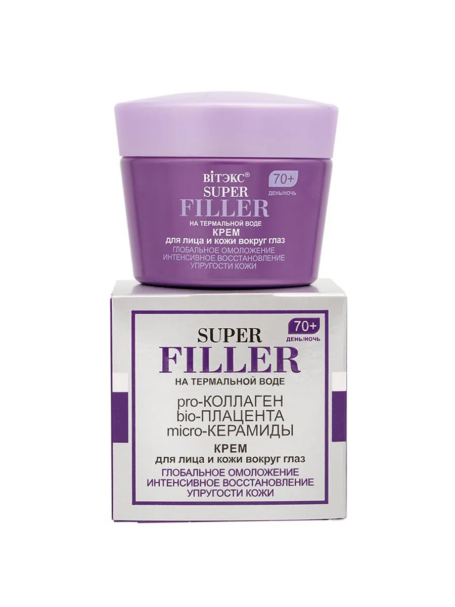 Белита Витэкс Super Filler Крем для лица и кожи вокруг глаз Глобальное омоложение и интенсивное восстановление упругости 70+ день/ночь, 45 мл