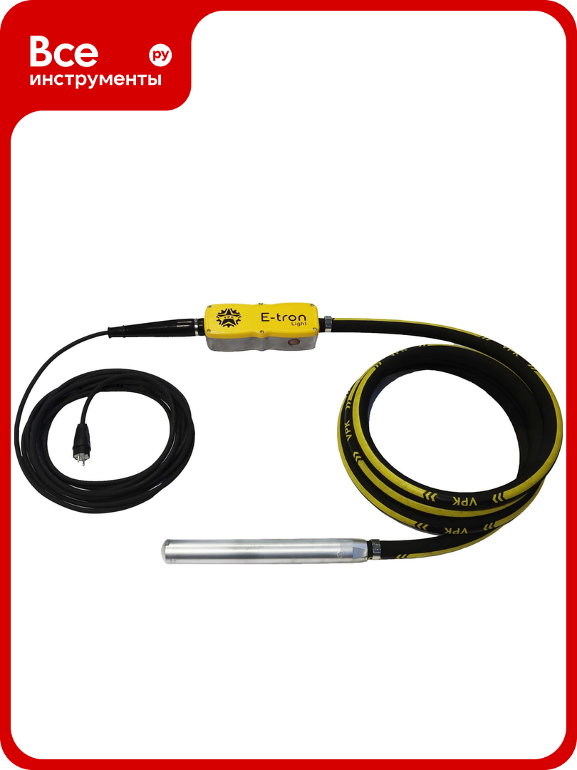 Глубинный вибратор со встроенным преобразователем VPK E-tron Light 36/220/5/10 ВЧ (Electron light)