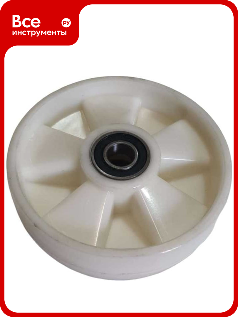 Колесо для гидравлической тележки 200xS50 мм, нейлон, с подшипником WILMART 325(200)nylb, обладает