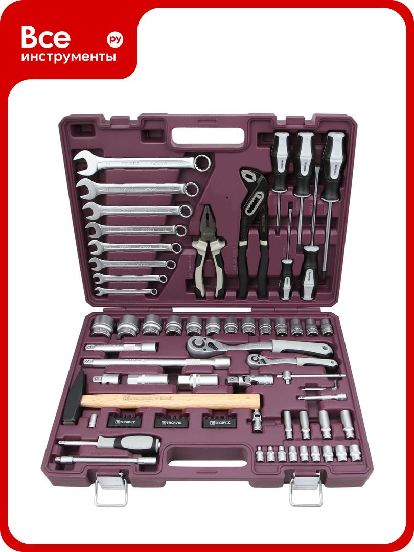Универсальный набор инструмента THORVIK TS077/12 1/4", 1/2"DR с головками торцевыми 12-гранными, 77, хранения