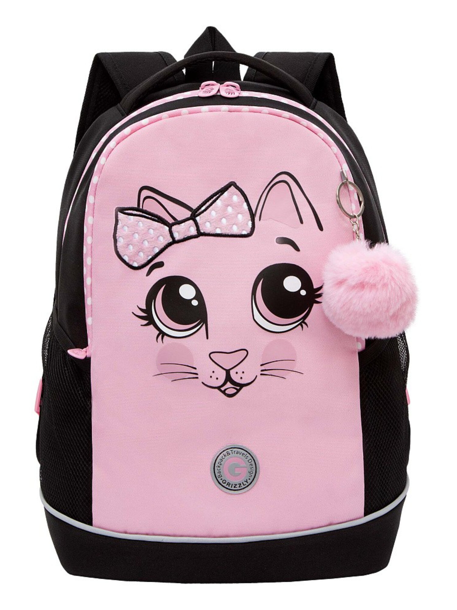 Школьный рюкзак GRIZZLY для девочек, RG-563-1, черный - розовый, 28х38х18