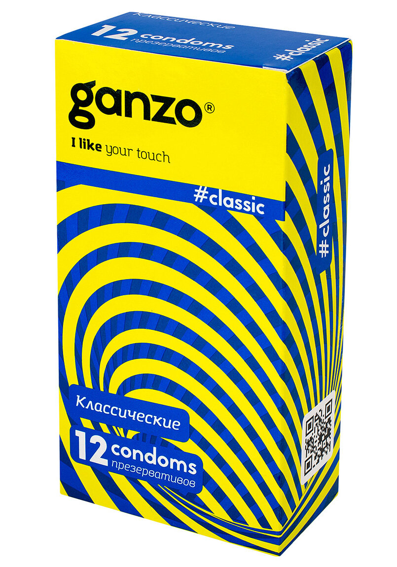 Презервативы Ganzo Classic, 12 шт.