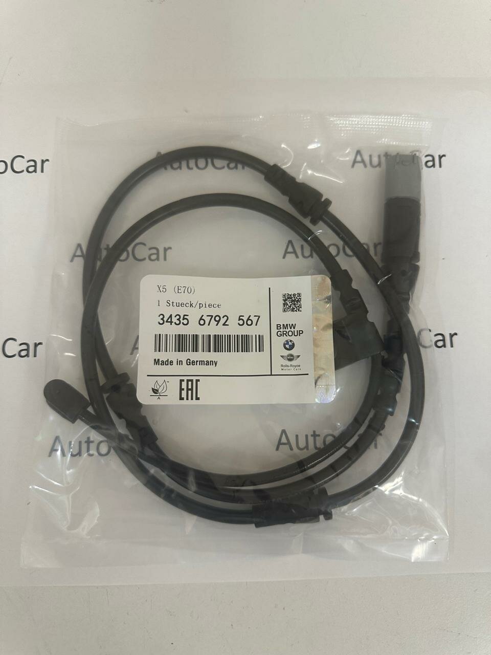 Датчик износа тормозных колодок BMW 34356792567 передний BMW X5/X6