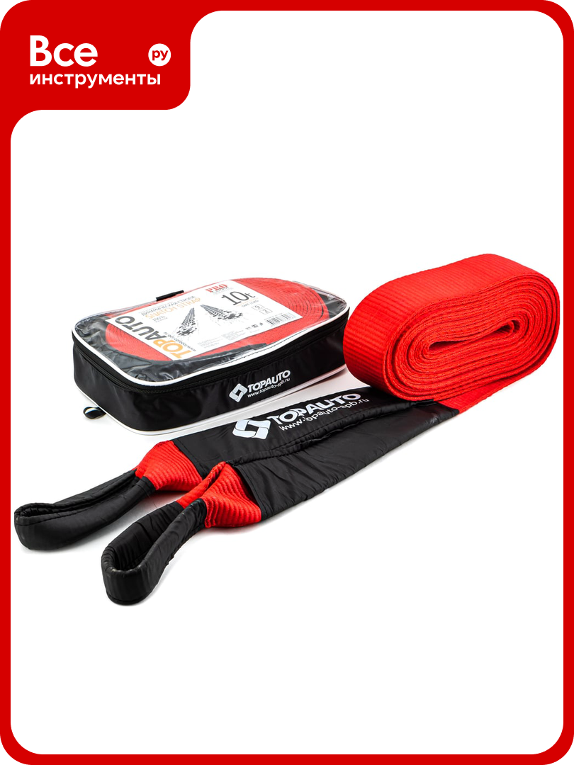 Динамическая стропа 10т 6 метров шириной 70 мм, сумка TOPAUTO ДС106С, Около петель есть специальная защита материала